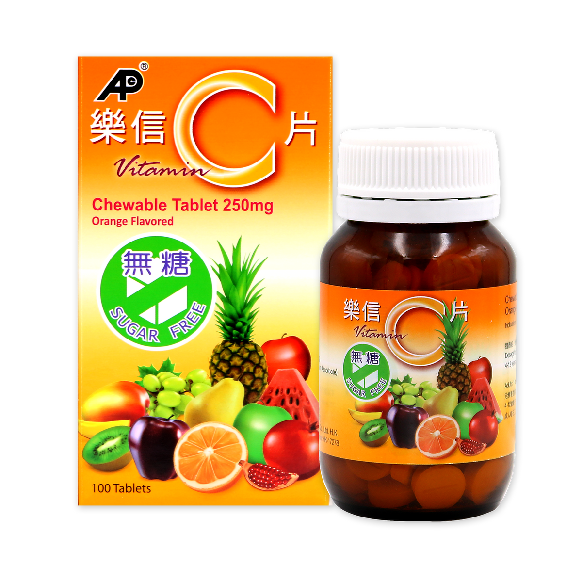 Vitamin C Chewable Tablets 100s (Sugar Free) – Advance Pharmaceutical ...